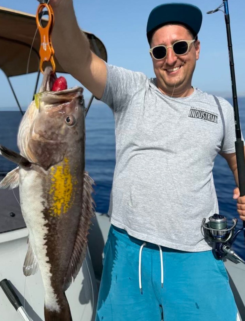 Fishing Mania - Είδη Αλιείας