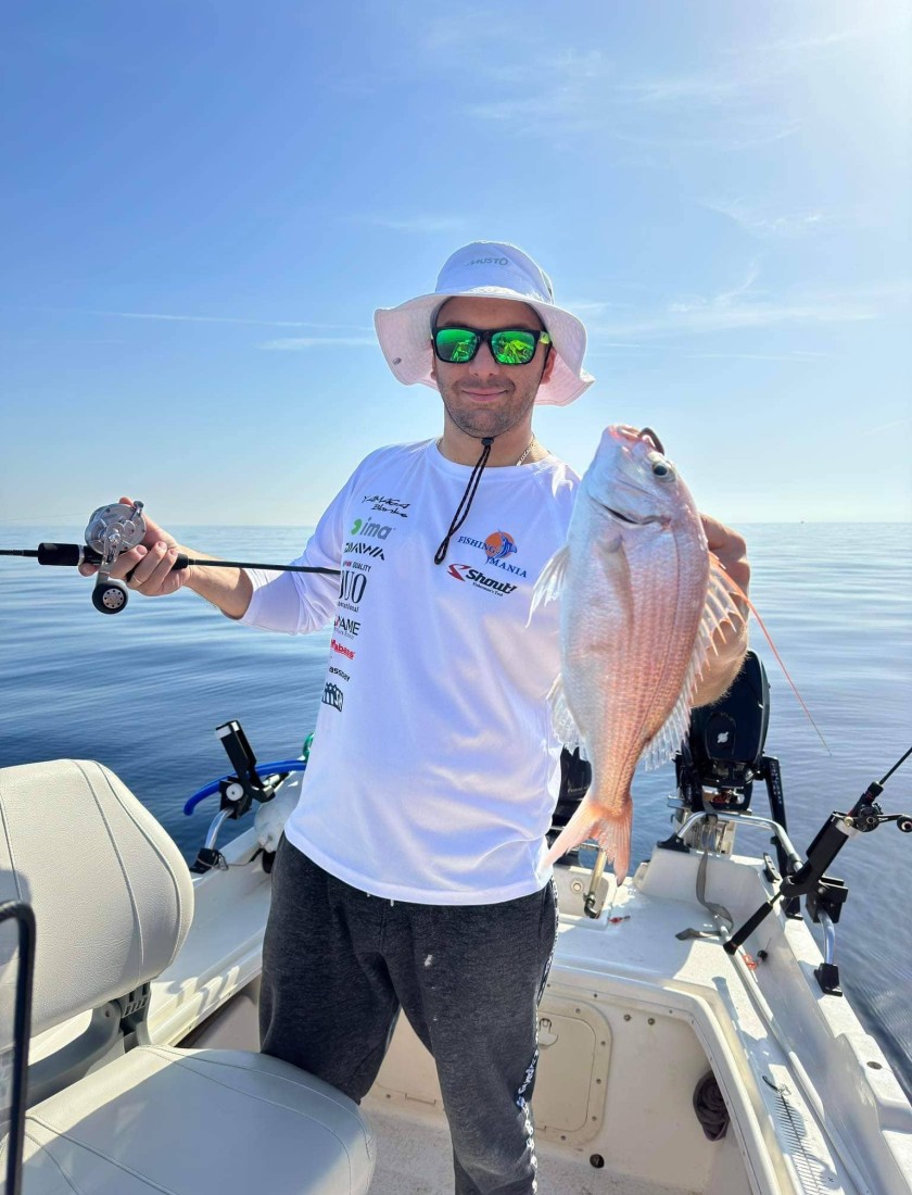 Fishing Mania - Είδη Αλιείας