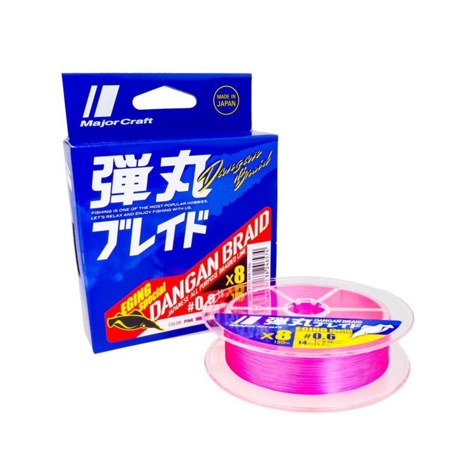 Major Craft Dangan Braid X8 Eging Special
