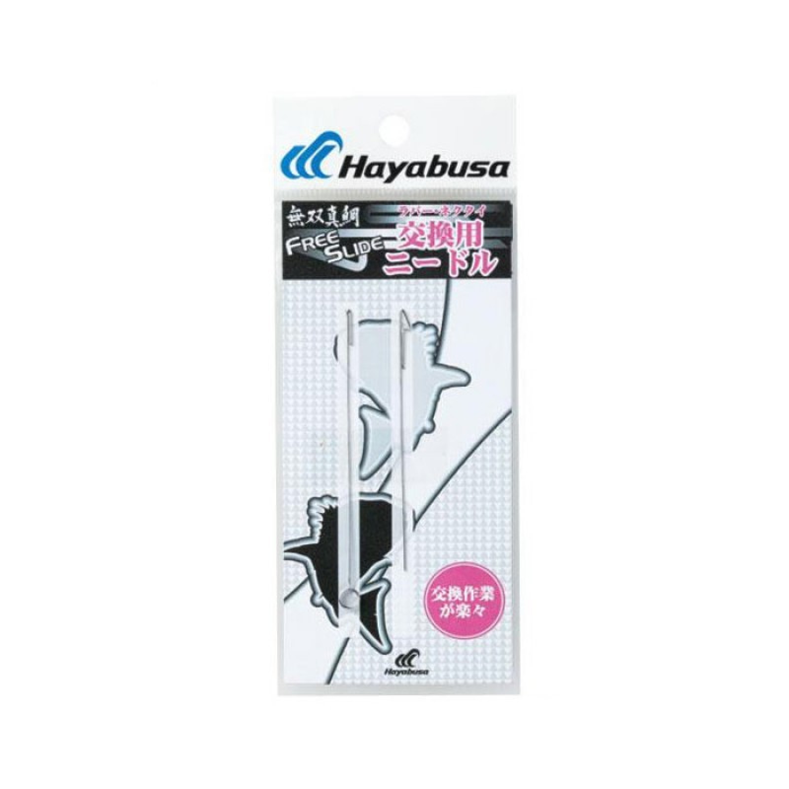 Βελόνα Hayabusa for Free Slide SE-140